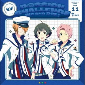 フラッグス ジ アイドルマスター サイドエム パッション チャレンジ ウィ アー 315 マンスリー テーマ ソング 11 フラッグス詳しい納期他、ご注文時はお支払・送料・返品のページをご確認ください発売日2026/9/30関連キーワード：...