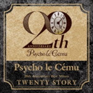 TWENTY STORY詳しい納期他、ご注文時はお支払・送料・返品のページをご確認ください発売日2019/7/3関連キーワード：POCS-1814/5Psycho le Cemu / TWENTY STORY（通常盤）TWENTY STOR...