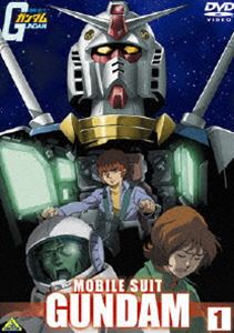 詳しい納期他、ご注文時はお支払・送料・返品のページをご確認ください発売日2007/6/22関連キーワード：初代ガンダム ファーストガンダム機動戦士ガンダム 1 ジャンル アニメガンダム 監督 出演 古谷徹鈴置洋孝井上瑤鵜飼るみ子池田秀一19...