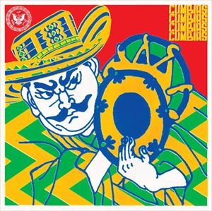 クンビア クンビア クンビア クンビア詳しい納期他、ご注文時はお支払・送料・返品のページをご確認ください発売日2012/6/17（V.A.） / クンビア、クンビア、クンビア、クンビアクンビア クンビア クンビア クンビア ジャンル 洋楽タ...