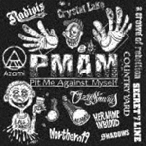 シャドウズ プレゼンツ ピット ミー アゲインスト マイセルフ詳しい納期他、ご注文時はお支払・送料・返品のページをご確認ください発売日2018/3/7（V.A.） / SHADOWS presents Pit Me Against Myse...