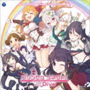 プリンセスコネクト リ ダイブ プリコネ キャラクター ソング 15詳しい納期他、ご注文時はお支払・送料・返品のページをご確認ください発売日2020/5/27（ゲーム・ミュージック） / プリンセスコネクト!Re：Dive PRICONNE...