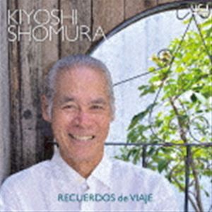 ショウムラキヨシ タビノオモイデ詳しい納期他、ご注文時はお支払・送料・返品のページをご確認ください発売日2021/10/13荘村清志（g） / 旅の思い出（MQA-CD／UHQCD）タビノオモイデ ジャンル クラシック器楽曲 関連キーワード...