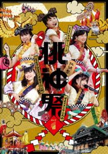 詳しい納期他、ご注文時はお支払・送料・返品のページをご確認ください発売日2015/2/25関連キーワード：ももクロ ももくろももいろクローバーZ／ももクロ夏のバカ騒ぎ2014 日産スタジアム大会〜桃神祭〜 Day1 LIVE DVD ジャン...
