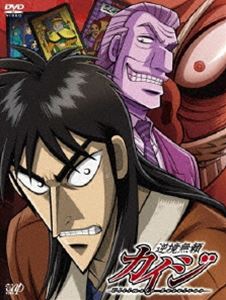 詳しい納期他、ご注文時はお支払・送料・返品のページをご確認ください発売日2009/10/7逆境無頼カイジ DVD-BOX ジャンル アニメテレビアニメ 監督 佐藤雄三 出演 萩原聖人白竜内田直哉松本保典2007年10月から2008年4月に日...