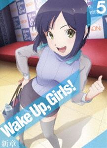 詳しい納期他、ご注文時はお支払・送料・返品のページをご確認ください発売日2018/6/29関連キーワード：WUG ブルーレイ BDWake Up，Girls! 新章 vol.5 ジャンル アニメテレビアニメ 監督 板垣伸 出演 吉岡茉祐永野...