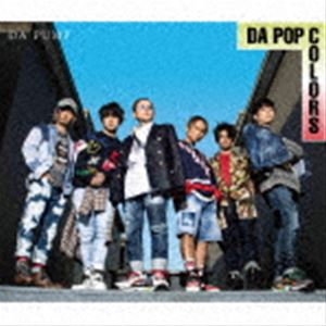 DA POP COLORS詳しい納期他、ご注文時はお支払・送料・返品のページをご確認ください発売日2022/3/23関連キーワード：AVCD-98092/3 DAPUMP ダ パンプ ダパンプDA PUMP / DA POP COLORS（...