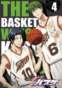 詳しい納期他、ご注文時はお支払・送料・返品のページをご確認ください発売日2012/10/26黒子のバスケ 4 ジャンル アニメテレビアニメ 監督 多田俊介 出演 小野賢章小野友樹木村良平小野大輔斎藤千和藤巻忠俊原作のコミックスがアニメ化。影...