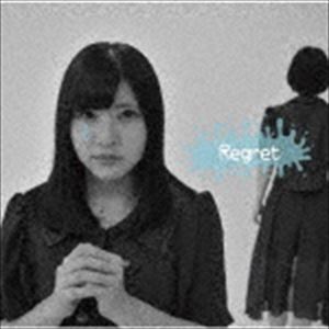 トリアエズアイドル リグレット詳しい納期他、ご注文時はお支払・送料・返品のページをご確認ください発売日2019/11/13トリアエズアイドル / Regret（TYPE B）リグレット ジャンル 邦楽J-POP 関連キーワード トリアエズア...