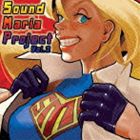 サウンド マリア プロジェクト ボリューム 2詳しい納期他、ご注文時はお支払・送料・返品のページをご確認ください発売日2013/6/26（V.A.） / SOUND MARIA PROJECT vol.2サウンド マリア プロジェクト ボリ...