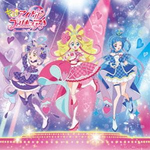イシイアミ クマダアカネ ヨシタケチハヤ キュアアイドルシーブイマツオカミサト キュアウィンクシーブイタカハシミナミ キュアキュンキュンシーブイタカモリナツミ キミトアイドルプリキュア シュダイカシングル詳しい納期他、ご注文時はお支払・送料...