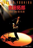 詳しい納期他、ご注文時はお支払・送料・返品のページをご確認ください発売日2003/5/21吉田拓郎／101st Live 02.10.30 ジャンル 音楽Jポップ 監督 出演 ’70年代に「結婚しようよ」「旅の宿」など数々のヒットを放ち、フ...