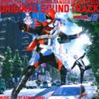 カワイケンジ ヒコウニンセンタイアキバレンジャー シーズンツウ オリジナルサウンドトラック詳しい納期他、ご注文時はお支払・送料・返品のページをご確認ください発売日2013/6/26川井憲次（音楽） / 非公認戦隊アキバレンジャー シーズン痛...