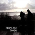 シノブ タカダイ詳しい納期他、ご注文時はお支払・送料・返品のページをご確認ください発売日2014/5/28シノブ / タカダイタカダイ ジャンル ジャズ・フュージョン国内ジャズ 関連キーワード シノブ渡辺ファイアー（sax）加藤実（p）松尾...