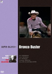 ロデオカントリー詳しい納期他、ご注文時はお支払・送料・返品のページをご確認ください発売日2015/11/3関連キーワード：バッドベティカー巨匠たちのハリウッド バッド・ベティカー傑作選 ロデオ・カントリーロデオカントリー ジャンル 洋画サス...