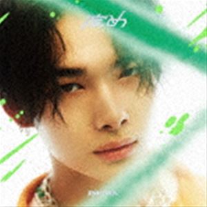 エンハイプン サダメ詳しい納期他、ご注文時はお支払・送料・返品のページをご確認ください発売日2022/10/26関連キーワード：アルバムENHYPEN / 定め（限定盤／メンバーソロジャケット盤／NI-KI）サダメ ジャンル 洋楽アジアンポ...