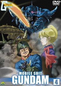 詳しい納期他、ご注文時はお支払・送料・返品のページをご確認ください発売日2007/7/27関連キーワード：初代ガンダム ファーストガンダム機動戦士ガンダム 4 ジャンル アニメガンダム 監督 出演 古谷徹鈴置洋孝井上瑤鵜飼るみ子池田秀一19...