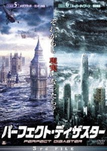 詳しい納期他、ご注文時はお支払・送料・返品のページをご確認ください発売日2008/8/2パーフェクト・ディザスター 3rd FILE ジャンル 海外TVアクション 監督 イザベル・タンクライヴ・マルトビー 出演 ルイーズ・ブッシュアリステア...