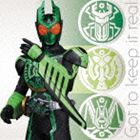 ワタナベシュウ ゴット トゥー キープ イット リアル詳しい納期他、ご注文時はお支払・送料・返品のページをご確認ください発売日2011/1/26関連キーワード：仮面ライダーOOO渡部秀（火野映司） / 仮面ライダーオーズ／000 エンディン...