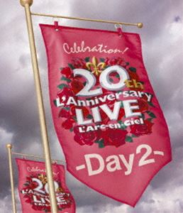 詳しい納期他、ご注文時はお支払・送料・返品のページをご確認ください発売日2014/3/19関連キーワード：20thラニバーサリーライブ ラニバーサリーライブ ラニバーサリー 20周年ライブ 20周年 味の素スタジアム live ライブ ライ...