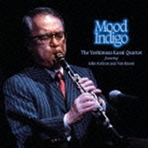 カサイヨシマサ ムード インディゴ詳しい納期他、ご注文時はお支払・送料・返品のページをご確認ください発売日2015/3/18笠井義正（cl、ss） / ムード・インディゴムード インディゴ ジャンル ジャズ・フュージョン国内ジャズ 関連キー...