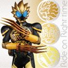 ワタナベシュウ ライド オン ライト タイム詳しい納期他、ご注文時はお支払・送料・返品のページをご確認ください発売日2011/1/26関連キーワード：仮面ライダーOOO渡部秀（火野映司） / 仮面ライダーオーズ／000 エンディングテーマ：...