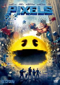 詳しい納期他、ご注文時はお支払・送料・返品のページをご確認ください発売日2016/7/6ピクセル ジャンル 洋画アクション 監督 クリス・コロンバス 出演 アダム・サンドラーケヴィン・ジェームズミシェル・モナハンピーター・ディンクレイジジョ...