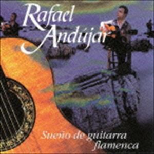 アンドゥハ ラファエル スウェニョ デ ギタラ フラメンカ詳しい納期他、ご注文時はお支払・送料・返品のページをご確認ください発売日2015/9/30ラファエル・アンドゥハ / スウェニョ・デ・ギタラ・フラメンカスウェニョ デ ギタラ フラメ...