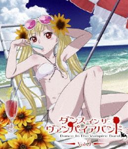 詳しい納期他、ご注文時はお支払・送料・返品のページをご確認ください発売日2010/8/25関連キーワード：ブルーレイ BDダンス イン ザ ヴァンパイアバンド 第5巻 ジャンル アニメテレビアニメ 監督 新房昭之 出演 悠木碧中村悠一斎藤千...