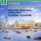 VIVALDI： IL CIMENTO DELL｀ARMONIA E DELL｀INVENTIONE. OP.8詳しい納期他、ご注文時はお支払・送料・返品のページをご確認ください発売日2011/7/20関連キーワード：WPCS-22156/...