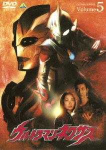 詳しい納期他、ご注文時はお支払・送料・返品のページをご確認ください発売日2005/5/27ウルトラマンネクサス Volume 5 ジャンル アニメウルトラマンシリーズ 監督 小中和哉阿部雄一北浦嗣巳 出演 川久保拓司桐島優介佐藤康恵佐藤康恵...