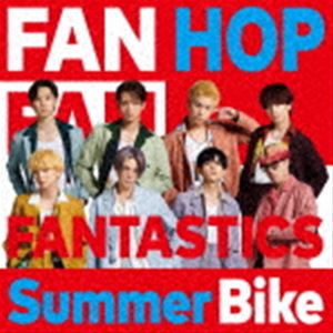 ファンタスティックスフロムエグザイルトライブ サマー バイク詳しい納期他、ご注文時はお支払・送料・返品のページをご確認ください発売日2022/8/24関連キーワード：サマーバイク シングル ファンタスティック ファンタスティックス エグザイ...