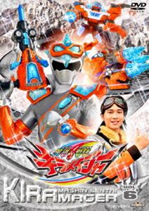 スーパーセンタイシリーズマシンセンタイキラメイジャーボリューム6詳しい納期他、ご注文時はお支払・送料・返品のページをご確認ください発売日2021/1/13関連キーワード：コミヤリオスーパー戦隊シリーズ 魔進戦隊キラメイジャー VOL.6スー...