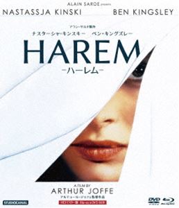 詳しい納期他、ご注文時はお支払・送料・返品のページをご確認ください発売日2020/9/29関連キーワード：ブルーレイ BDナスターシャ・キンスキー ハーレム HDマスター版 BD＆DVD BOX ジャンル 洋画ドラマ全般 監督 アルテュール...