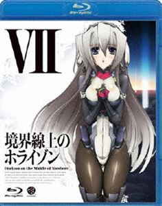 詳しい納期他、ご注文時はお支払・送料・返品のページをご確認ください発売日2012/6/22関連キーワード：ブルーレイ BD境界線上のホライゾン 7【通常版】 ジャンル アニメテレビアニメ 監督 小野学 出演 福山潤茅原実里沢城みゆき斎藤千和...
