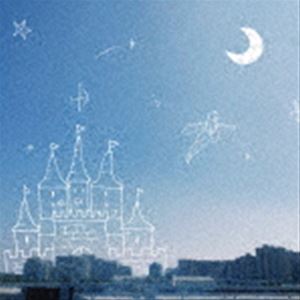 ディスイズラスト イツカキミガオトナニナッタトキニ詳しい納期他、ご注文時はお支払・送料・返品のページをご確認ください発売日2022/2/2This is LAST / いつか君が大人になった時にイツカキミガオトナニナッタトキニ ジャンル 邦...