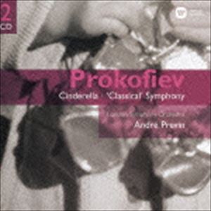 PROKOFIEV： CINDERELLA／SYMPHONY NO.1 ｀CLASSICAL｀詳しい納期他、ご注文時はお支払・送料・返品のページをご確認ください発売日2012/8/22関連キーワード：WPCS-50721/2アンドレ・プレヴ...