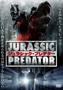 ジュラシックプレデター詳しい納期他、ご注文時はお支払・送料・返品のページをご確認ください発売日2020/2/4関連キーワード：リーバーンジュラシック・プレデタージュラシックプレデター ジャンル 洋画パニック 監督 アンドリュー・ジョーンズ ...