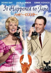 詳しい納期他、ご注文時はお支払・送料・返品のページをご確認ください発売日2010/2/3ハッピー・ロブスター ジャンル 洋画コメディ 監督 リチャード・クワイン 出演 ドリス・デイジャック・レモンドリス・デイ、ジャック・レモン競演で贈るロマ...
