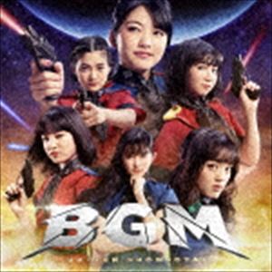 バッテンショウジョタイ ビージーエム詳しい納期他、ご注文時はお支払・送料・返品のページをご確認ください発売日2019/6/19ばってん少女隊 / BGM（通常聴きんしゃい盤）ビージーエム ジャンル 邦楽J-POP 関連キーワード ばってん少...