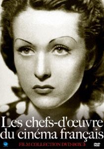 シュギョクノフランスエイガメイサクセンディーブイディーボックス3詳しい納期他、ご注文時はお支払・送料・返品のページをご確認ください発売日2017/4/5関連キーワード：マックスディアリー珠玉のフランス映画名作選 DVD-BOX 3シュギョク...