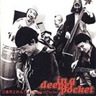 コンドウフサノスケアンドザディーペストポケット イン ア デイーパー ポケツト詳しい納期他、ご注文時はお支払・送料・返品のページをご確認ください発売日1997/9/19近藤房之助＆The Deepest Pocket / in a deep...