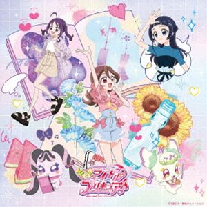 キュアアイドルシーブイマツオカミサト キュアウィンクシーブイタカハシミナミ キュアキュンキュンシーブイタカモリナツミ キュアズキューンシーブイナンジョウヨシノ キュアキッスシーブイハナイミハル マチコ ヨシタケチハヤ キミトアイドルプリキュ...