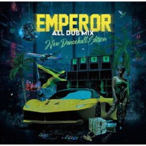 エンペラー エンペラー オール ダブ ミックス ニュー ダンスホール エディション詳しい納期他、ご注文時はお支払・送料・返品のページをご確認ください発売日2025/11/20関連キーワード：EMPD-007 オールダブミックス ニューダンス...