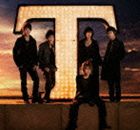 T詳しい納期他、ご注文時はお支払・送料・返品のページをご確認ください発売日2008/1/23関連キーワード：RZCD-45797/8東方神起 / T（通常盤／2CD＋2DVD／ジャケットA）T ジャンル 邦楽J-POP 関連キーワード 東方...