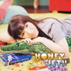ホリエユイ ハニー ジェット詳しい納期他、ご注文時はお支払・送料・返品のページをご確認ください発売日2009/7/15堀江由衣 / HONEY JET!!（通常盤）ハニー ジェット ジャンル アニメ・ゲーム国内アニメ音楽 関連キーワード 堀...