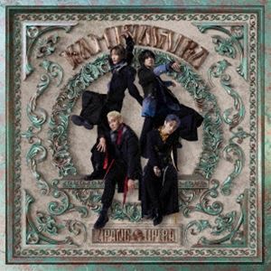 ジパングオペラ カミヤグラ詳しい納期他、ご注文時はお支払・送料・返品のページをご確認ください発売日2025/1/22関連キーワード：LGCL-9025/6 ZIPANGOPERA ZO ジパオペ じぱおぺZIPANG OPERA / KAM...