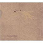 FIRST SINGLE ALBUM詳しい納期他、ご注文時はお支払・送料・返品のページをご確認ください発売日2007/12/21AYN / FIRST SINGLE ALBUMエイン / ファースト・シングル・アルバム ジャンル 洋楽アジア...