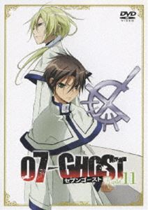 詳しい納期他、ご注文時はお支払・送料・返品のページをご確認ください発売日2010/6/407-GHOST Kapitel.11 通常版 ジャンル アニメテレビアニメ 監督 高本宣弘 出演 斎賀みつき浪川大輔諏訪部順一千葉進歩宮田幸季雨宮由樹...