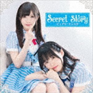 ピュアリーモンスター シークレット ストーリー詳しい納期他、ご注文時はお支払・送料・返品のページをご確認ください発売日2018/11/21関連キーワード：ピュアモンピュアリーモンスター / Secret Story（通常盤B）シークレット ...